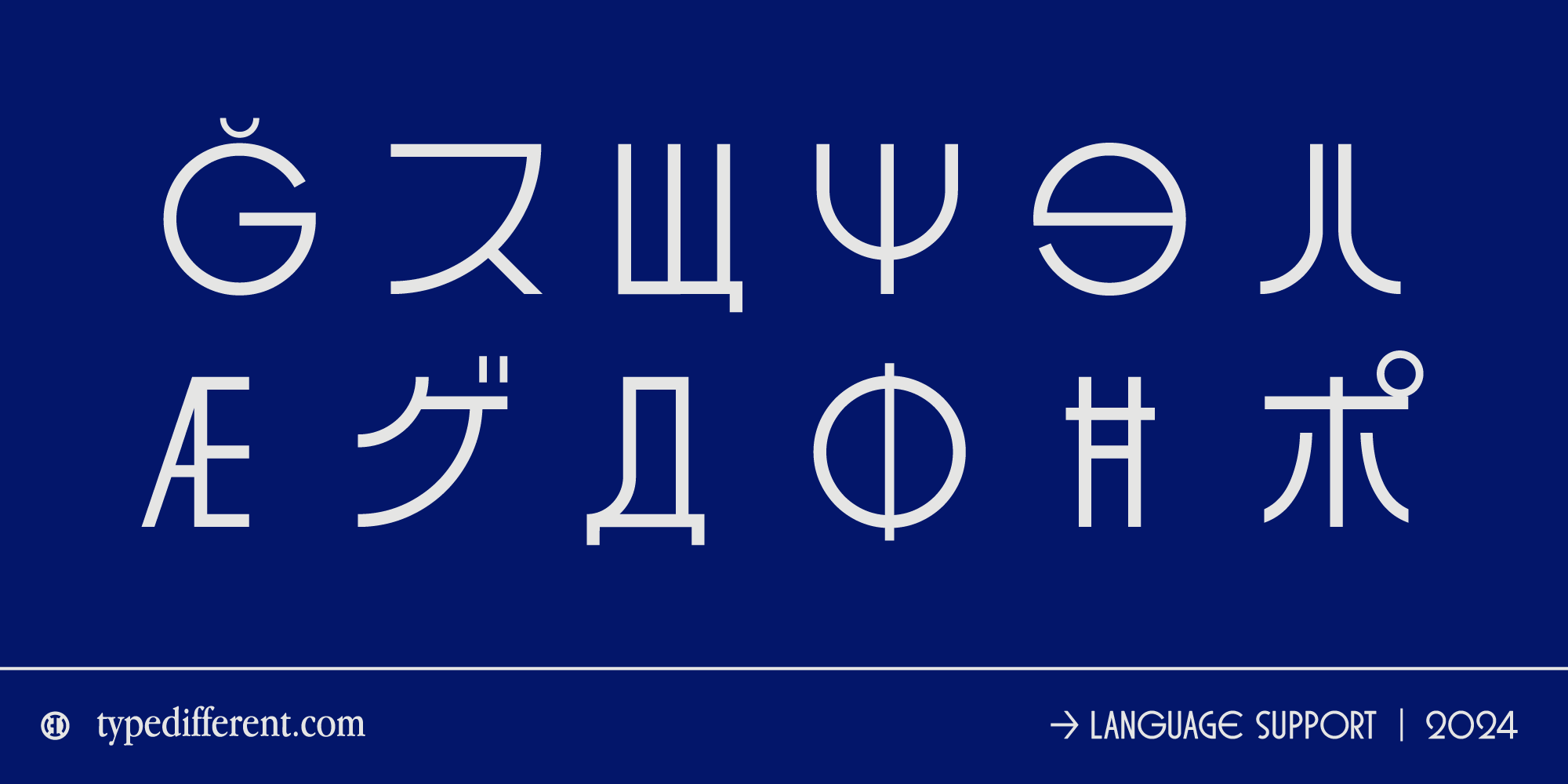 Typedifferent - BD Orange