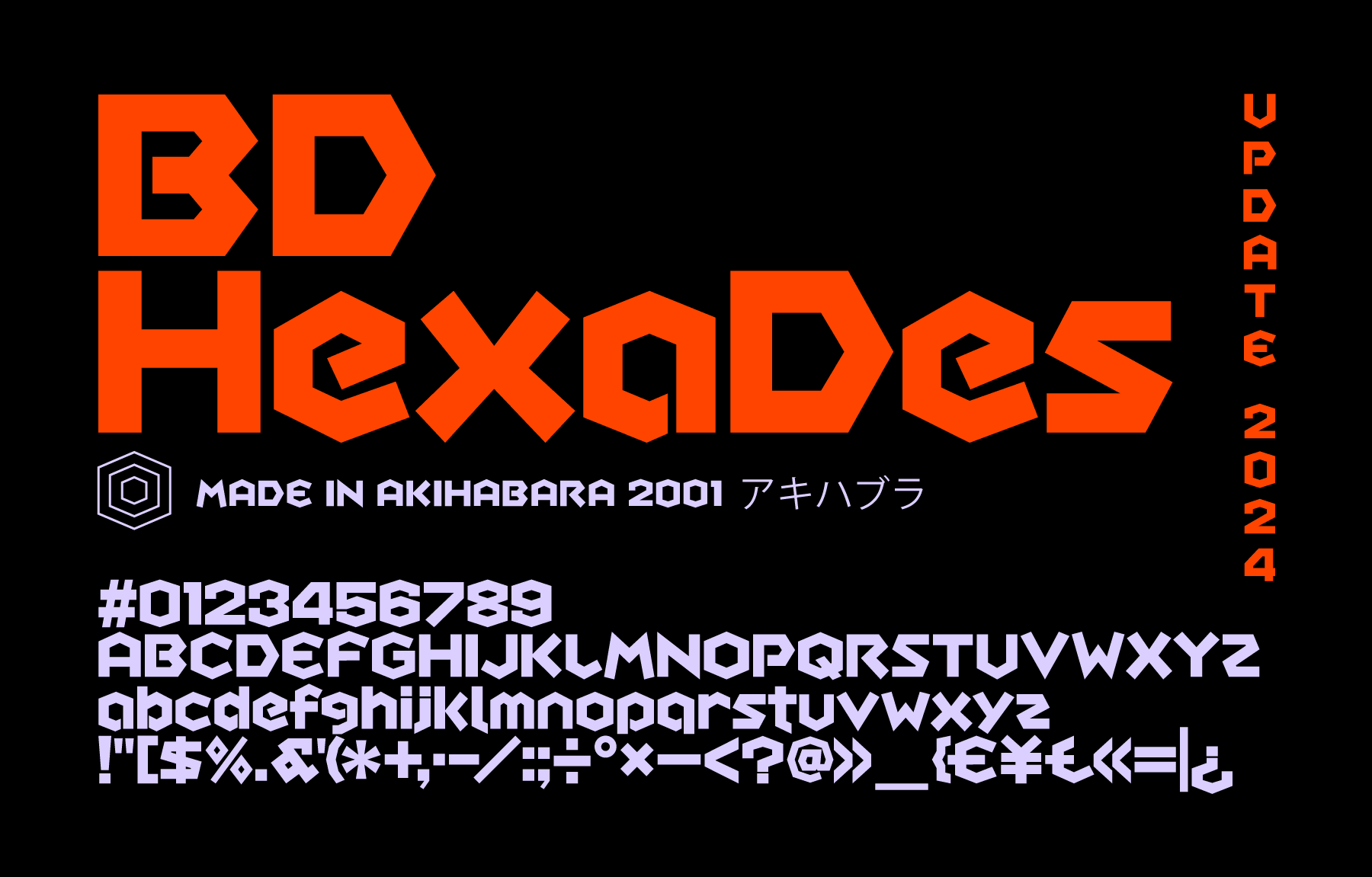 Typedifferent - BD HexaDes