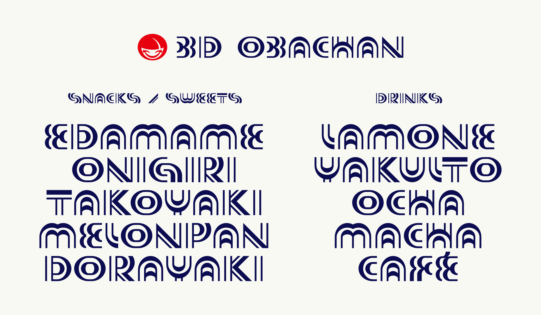 Typedifferent - BD Obachan